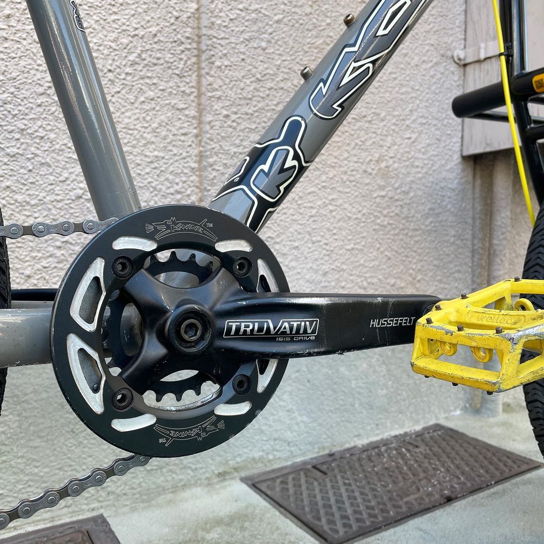 Kona Dream Builds: The Scab That Crumb Build | KONA COG